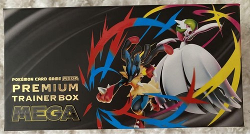 Mega Brave Symphonia Trainer Box 10 Packs with Damage Counters & Case ...