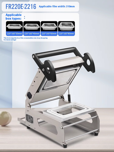 Multi-Function Food Lock Fresh Box Sealing Machine Heat Sealing Packing ...