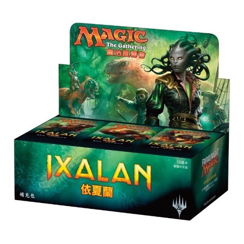 Sealed Chinese Magic the Gathering Ixalan XLN Booster Box MTG 36 Pack ...