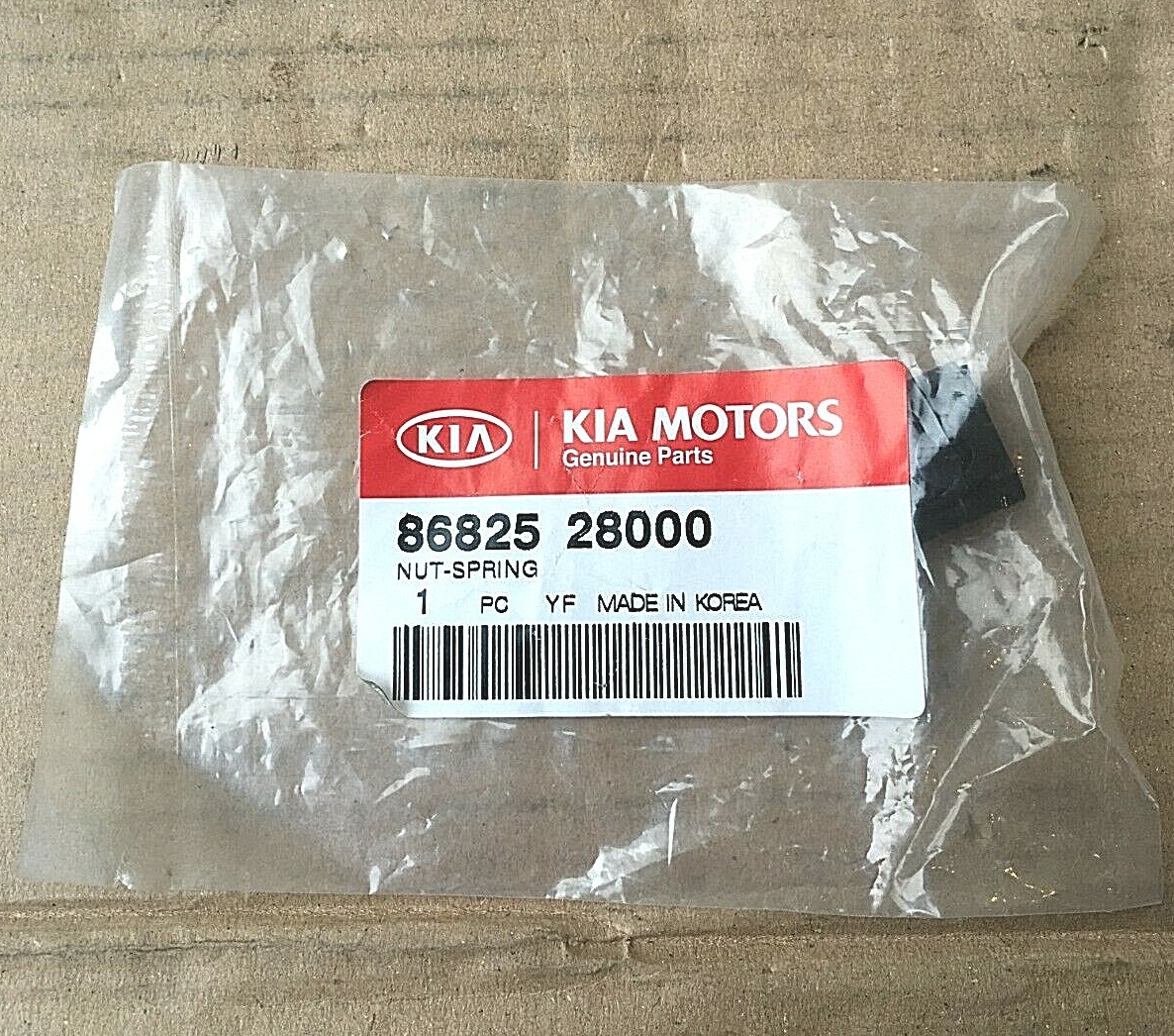Kia Spring Clip / Nut **x6 supplied** - 8682528000 **Genuine New Kia ...