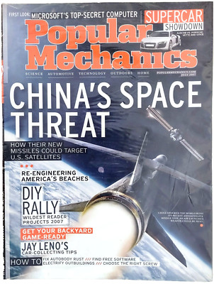 2007 Popular Mechanics Magazine China's Space Threat Could Target U.S ...