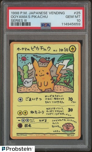 1998 Pokemon Japanese Vending Series III #25 Ooyama's Pikachu PSA 10 ...