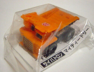 Japan exclusive Transformers Mighty Dozer Micron campaign ToysЯUs ...