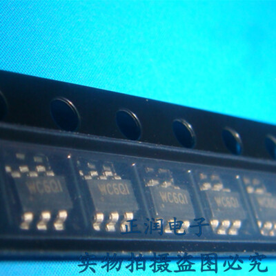 5pcs SY8113BADC SY8113B SY8113 (WC5ZI WC4FZ WC...) SOP23-6 | eBay