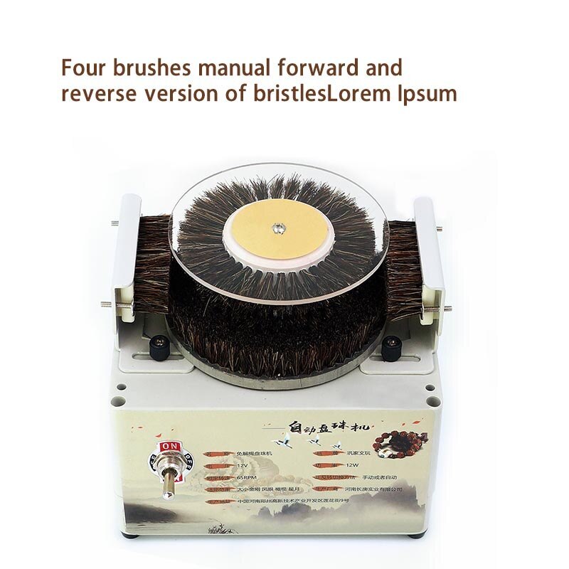 Manual Bead Polishing Machine Wenwan Buddha Bead Polishing Machine ...