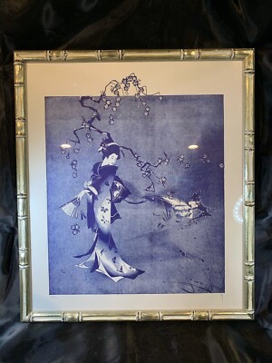 Joy Dunn Etching Very RARE "Kimono" signed 79/500 With Cert 3848 | eBay