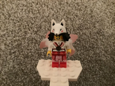Lego Akita 70678 Secrets of the Forbidden Spinjitzu Ninjago Minifigure ...