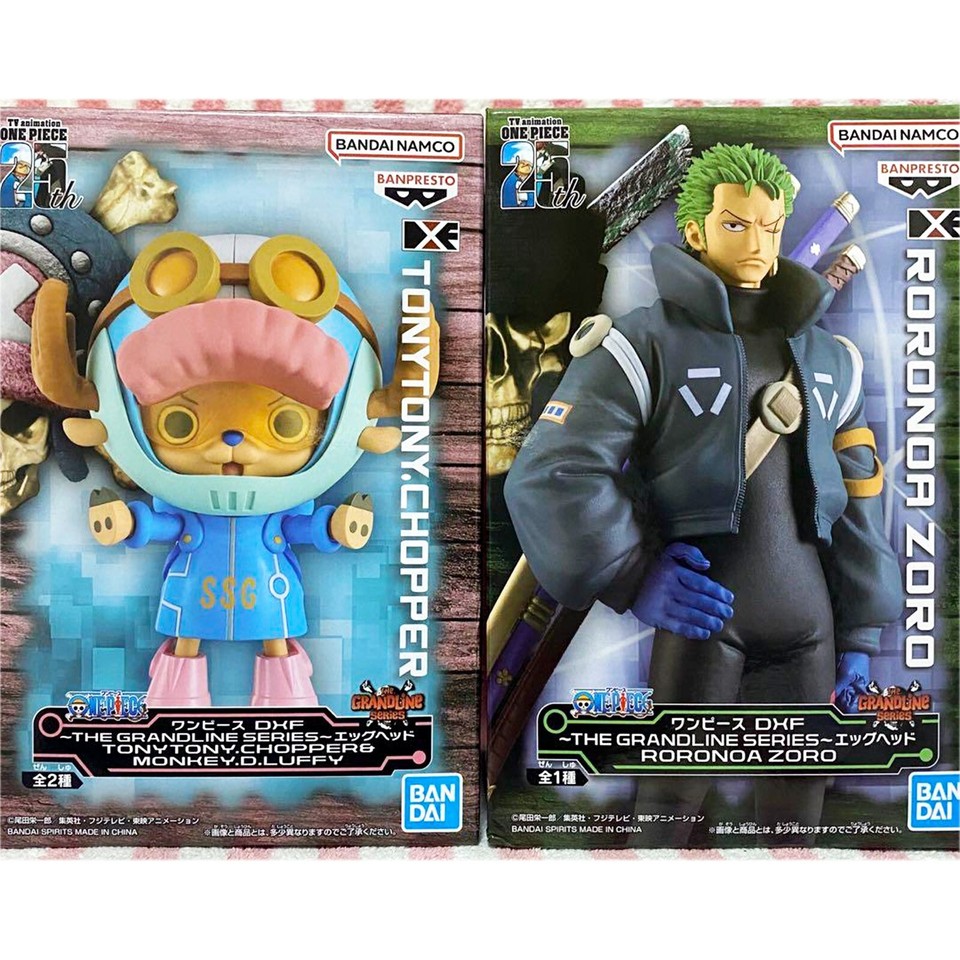 ONE PIECE DXF THE GRANDLINE SERIES Egghead Roronoa Zoro Tony Chopper ...