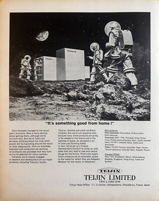 1969 Teijin Limited Tokyo & Osaka Japan Vintage Print Ad, Space ...