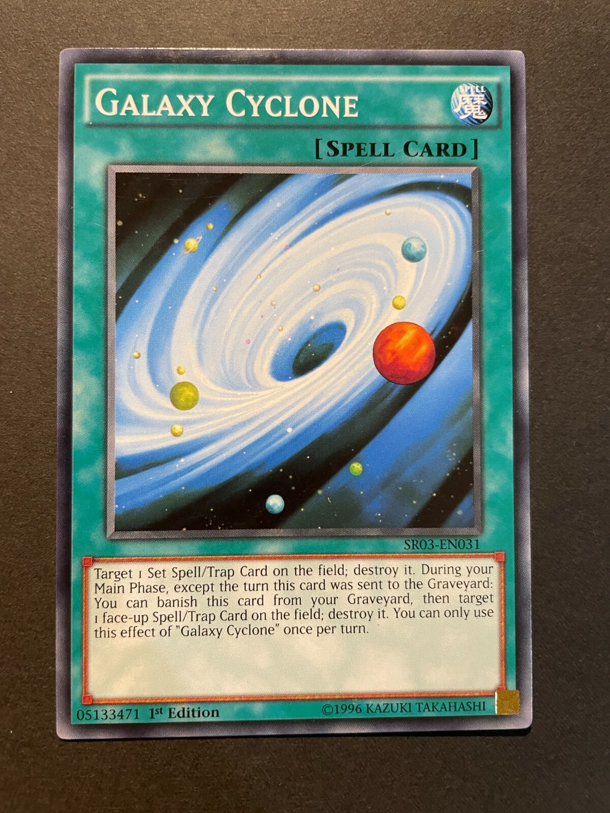 Yugioh Galaxy Cyclone SR03 EN031 Common 1st Ed | eBay