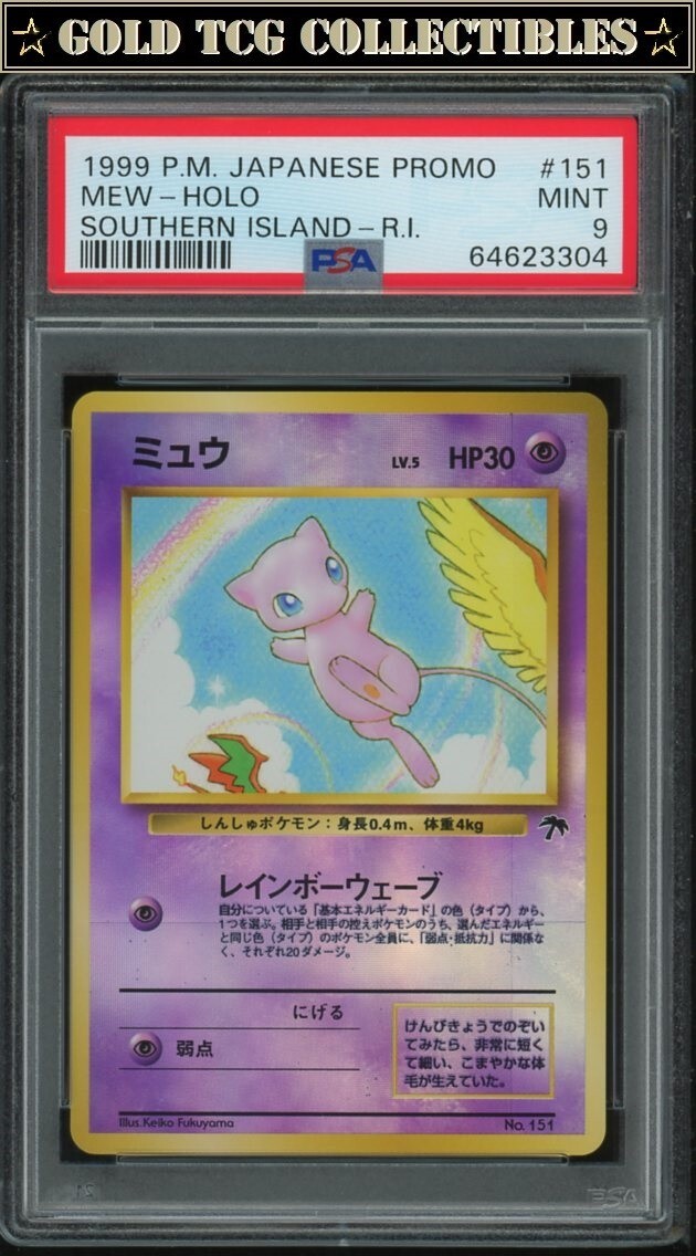 Pokemon Japanese Holo Mew 151 For Sale - MAVIN