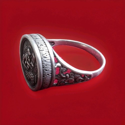 Antique Orthodox Saint Ring with Slavic Inscriptions | Silver Religious ...