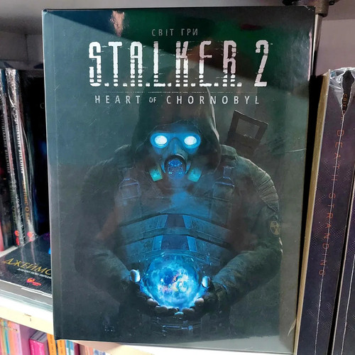 STALKER 2 Artbook Ukrainian Edition Heart of Chornobyl Official Limited ...