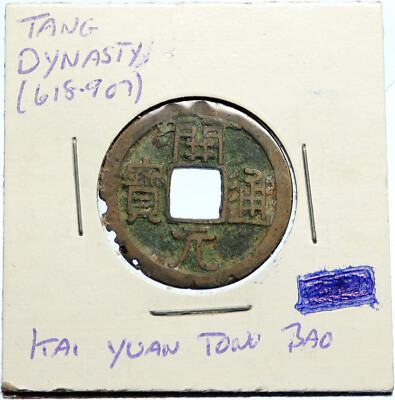 618-907AD CHINA TANG Dynasty KAI YUAN TONG BAO Ancient Cash Coin ...