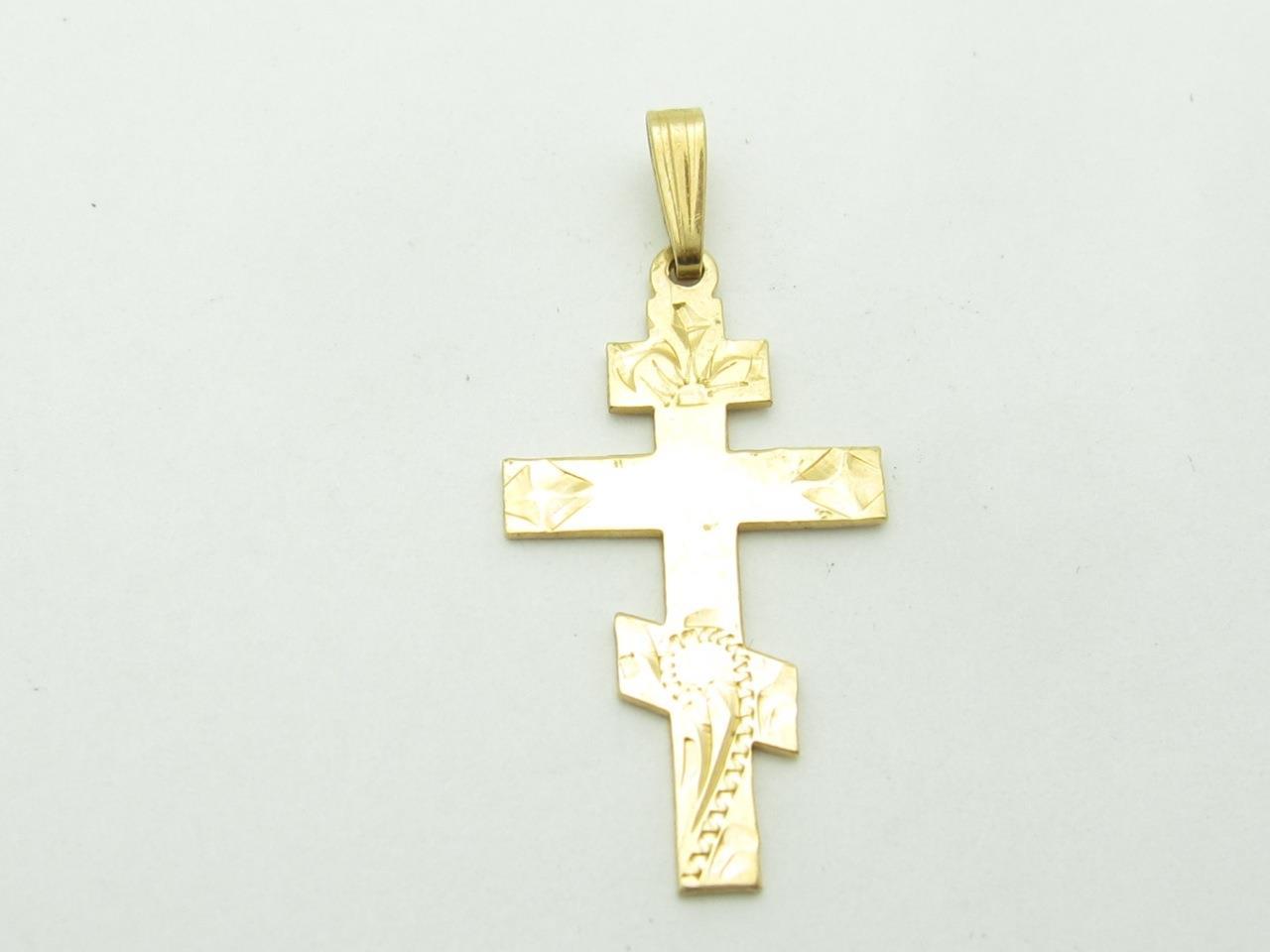 14K Yellow Gold Hand Made Diamond Cut Cross Design Charm Pendant ...