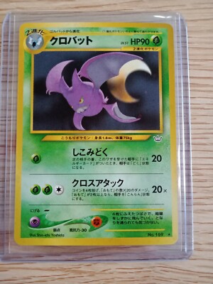 Pokemon Card Japanese Crobat #169 Holo Rare Neo Revelation | eBay Australia