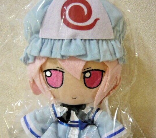 TOUHOU PROJECT Fumo Fumo Saigyouji Yuyuko Series 38 Plush Doll Gift ...