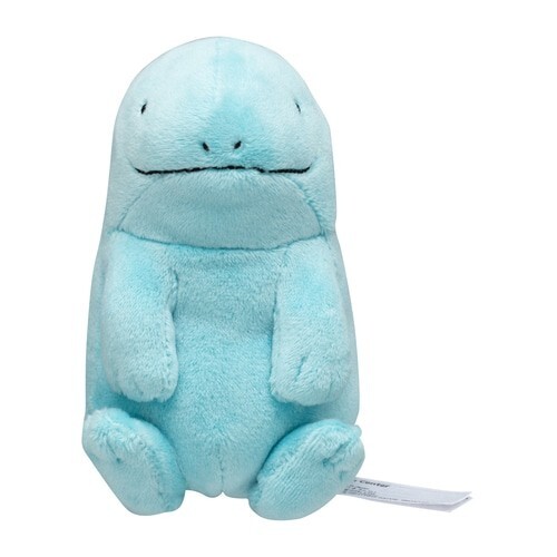 Pokemon Sitting Cuties Plush Wooper & Quagsire Stuffed Toy Japan Set of ...