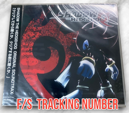 SHADOW THE HEDGEHOG ORIGINAL SOUNDTRACK CD JAPAN F/S WITH TRACKING ...