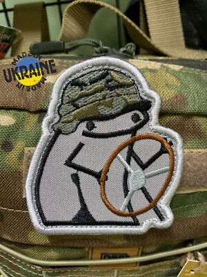Embroidered Ukrainian military morale patch Guber Flork Ukrainian ...