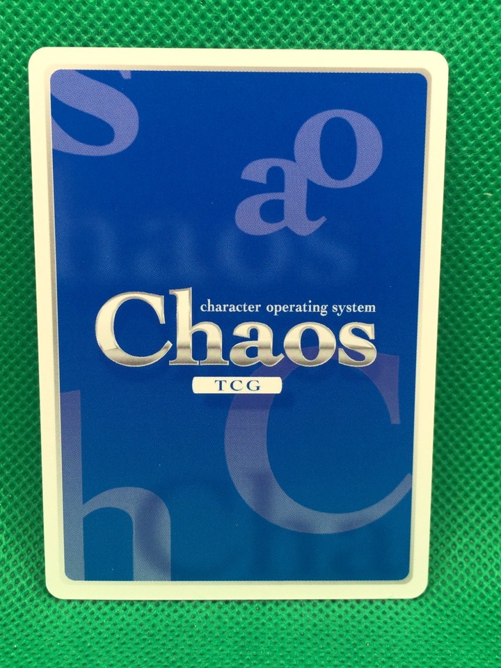 Greenwood Himeno Chaos character operating system Japanese trading card ...