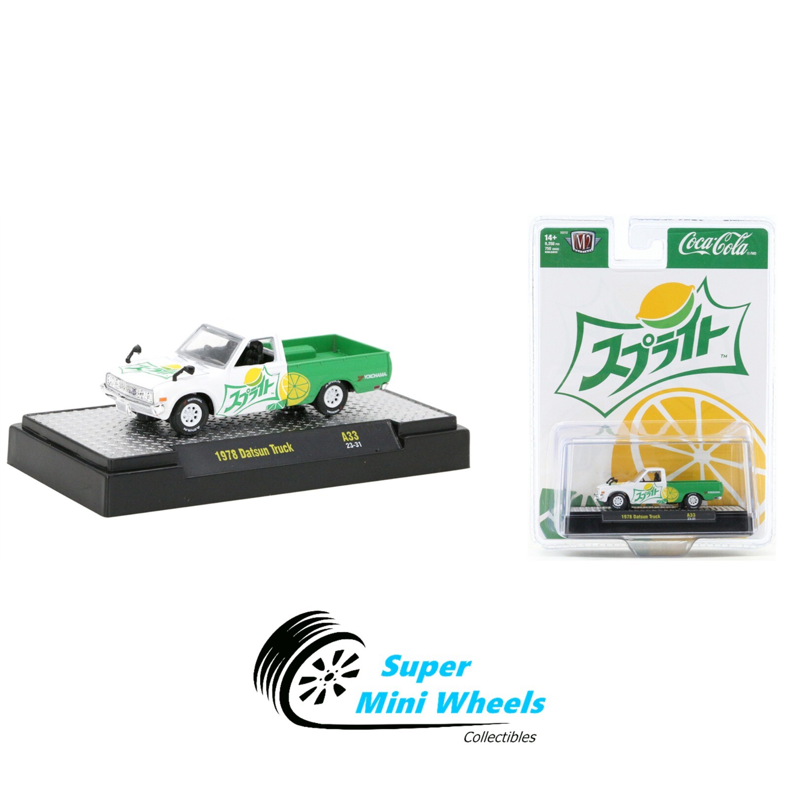 M2 Machines 1:64 Sprite 1978 Datsun Truck - A33-23-31 | eBay