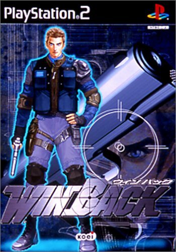PS2 WinBack: Covert Operations - JAPAN | eBay Australia