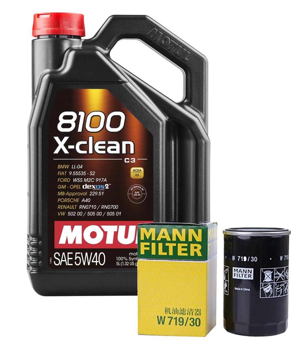 Mann-Filter W 719/30 - cross reference oil filters | oilfilter ...