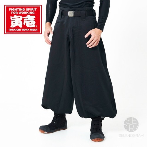 TORAICHI "寅壱" Nikkapokka Tobi Men Traditional Japanese Work Pants High ...