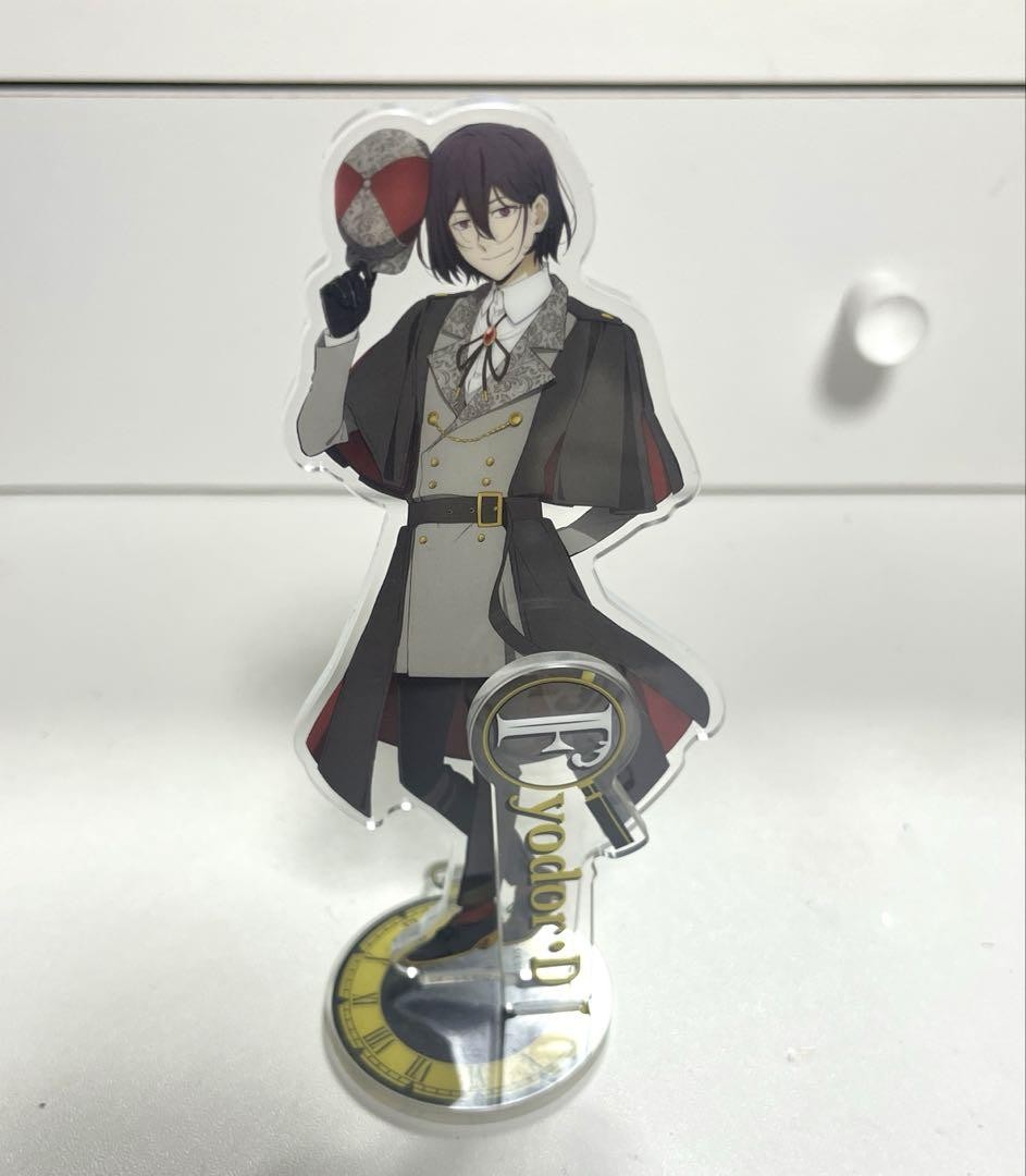 Bungo Stray Dogs Tokyo Tower Red Fyodor Dostoevsky Aksta | eBay