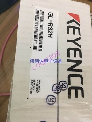 1PC Keyence GL-R32H GLR32H New In Box Expedited Shipping | eBay