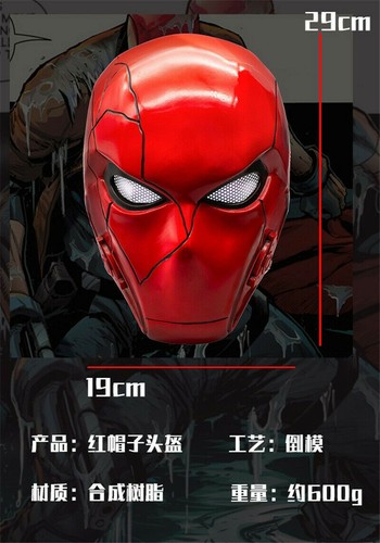 Superhero Batman Red Hood Helmet Resin Mask Cosplay Costume Props ...
