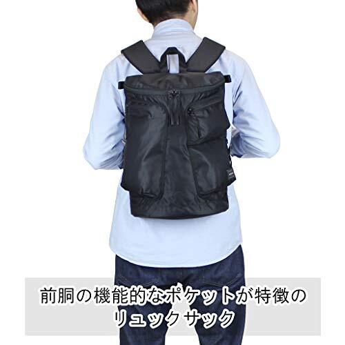 YOSHIDA BAG PORTER COMPART Comparts Rucksack 538-16168 Made In Japan for sale online | eBay