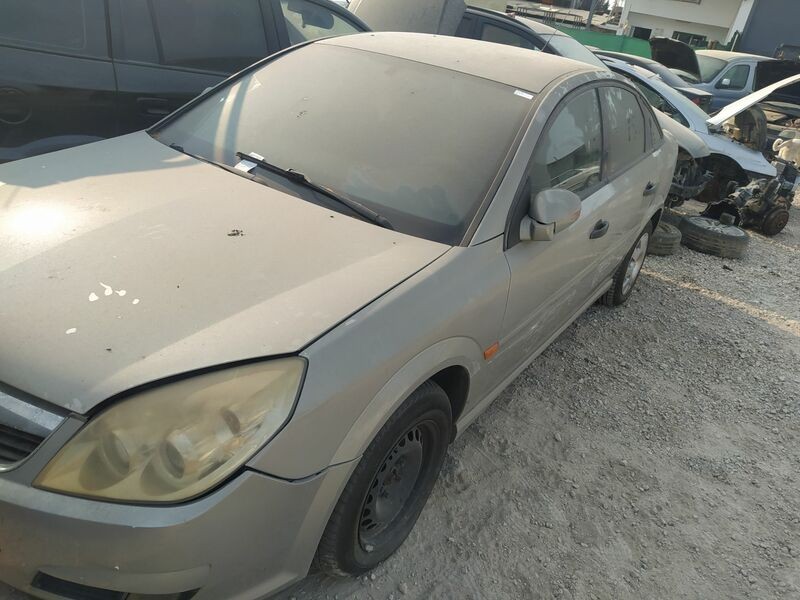 front door lock lh 1740473 OPEL VECTRA C BERLINA 1.9 16V CDTI 150 CV ...