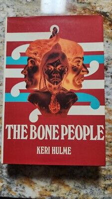 used science fiction books | eBay