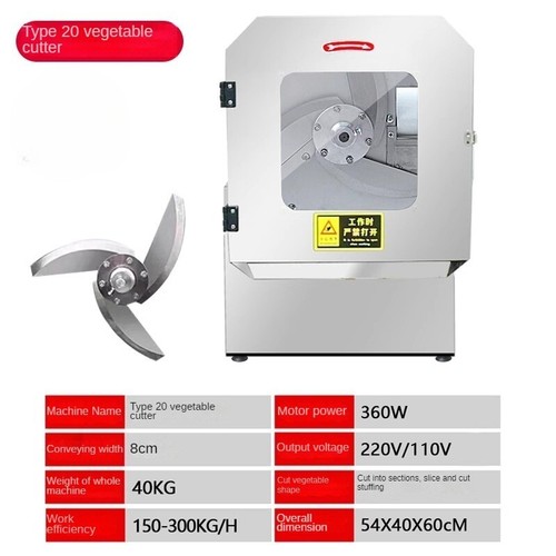 Commercial Vegetable Cutter Multifunctional Leek/Scallion/Sauerkraut ...