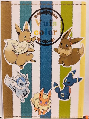 Doujinshi Kemono Pokemon Eevee Eeveelution (A5 - 30pages) 【EV】 | eBay