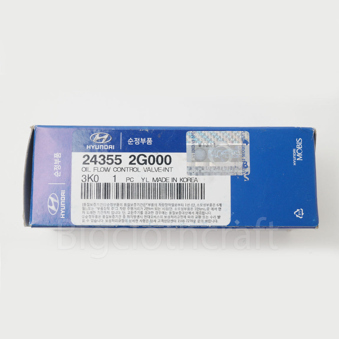 New OEM 24355 2G000 Oil Flow Control Valve for Hyundai Kia | eBay