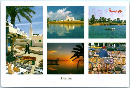 Postcard - Djerba, Tunisia | eBay