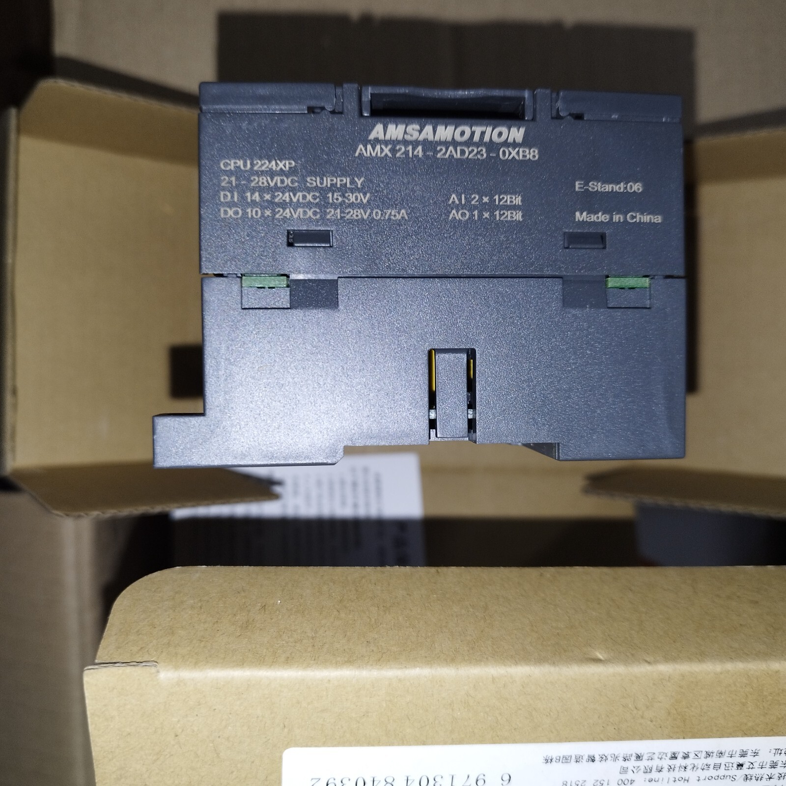 AMSAMOTION AMX-200 S7 CPU 224 XP AMX214-2AD23-0XB8 - 6ES7214-2AD23-0XB0 ...