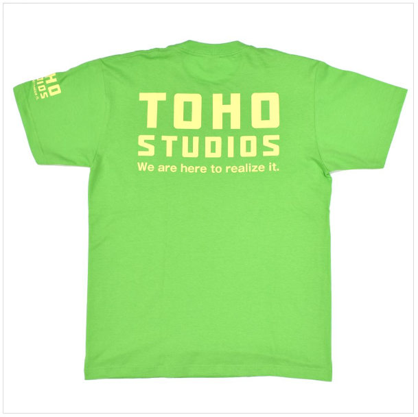 Toho Studios Original T-shirt Lime TOHO Godzilla Store Collection Japan ...