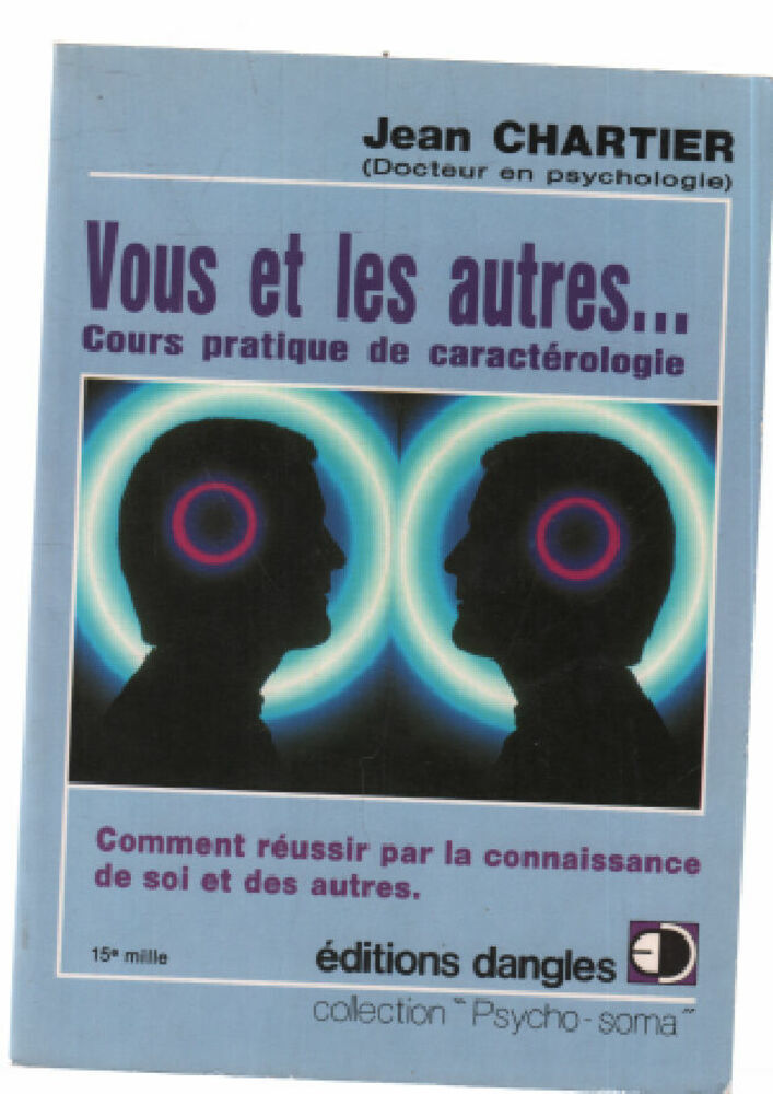 Vous et les autres | Chartier Jean | Bon état | eBay