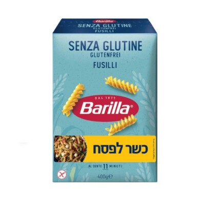 4x Barilla Gluten Free Fusilli Pasta, 400 Grams, From Israel, Kosher ...