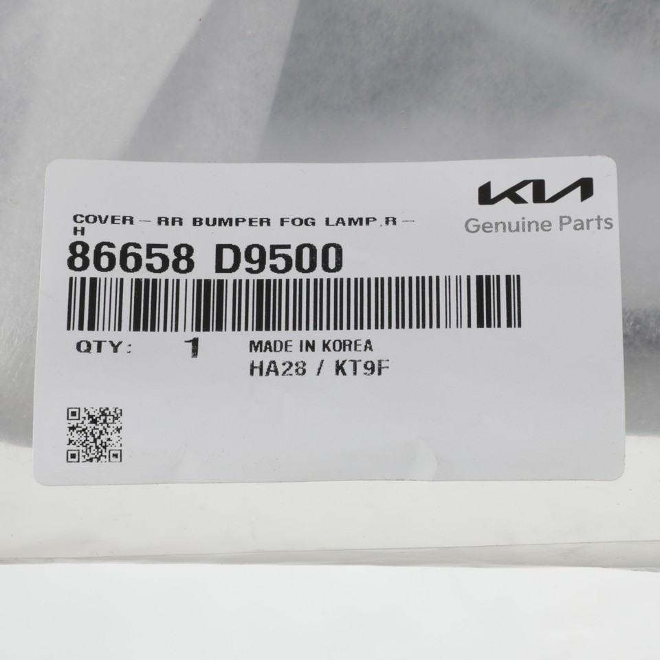 NEW OEM Kia 2020-2022 Sportage Rear Right Bumper Fog Light Cover 86658 ...