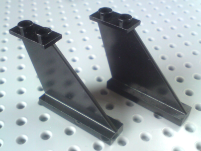 Lego Tail Wing 4x1x3 to 2x1 [2340] Black x2 | eBay