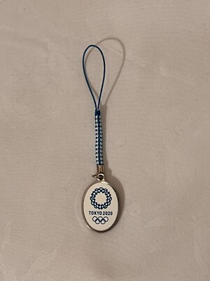 Tokyo 2020 Olympics - Souvenir / Commemorative Keychain - Make It Yours ...