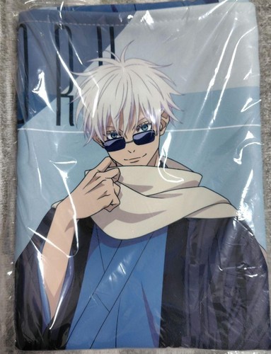 Jujutsu Kaisen Satoru Gojo Visual Cloth Set of 1 Japanese Style ...