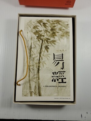 Vintage 1972 I Ching A Philosophical Prophecy Book Of Changes & Box | eBay