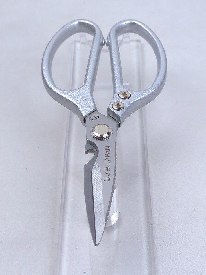 Multi-Function KITCHEN SCISSORS / SHEARS, Heavy Duty, JUMBO Size, SILVER, SK5 | eBay