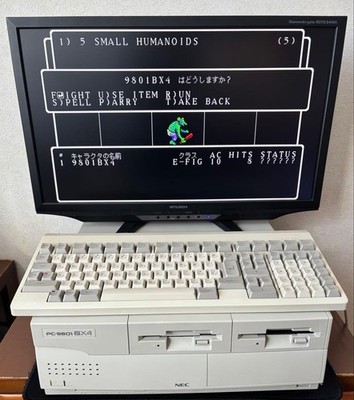 NEC PC-9801BX4 Vintage Japanese Computer 9.6MB RAM HDD Unit Only | eBay